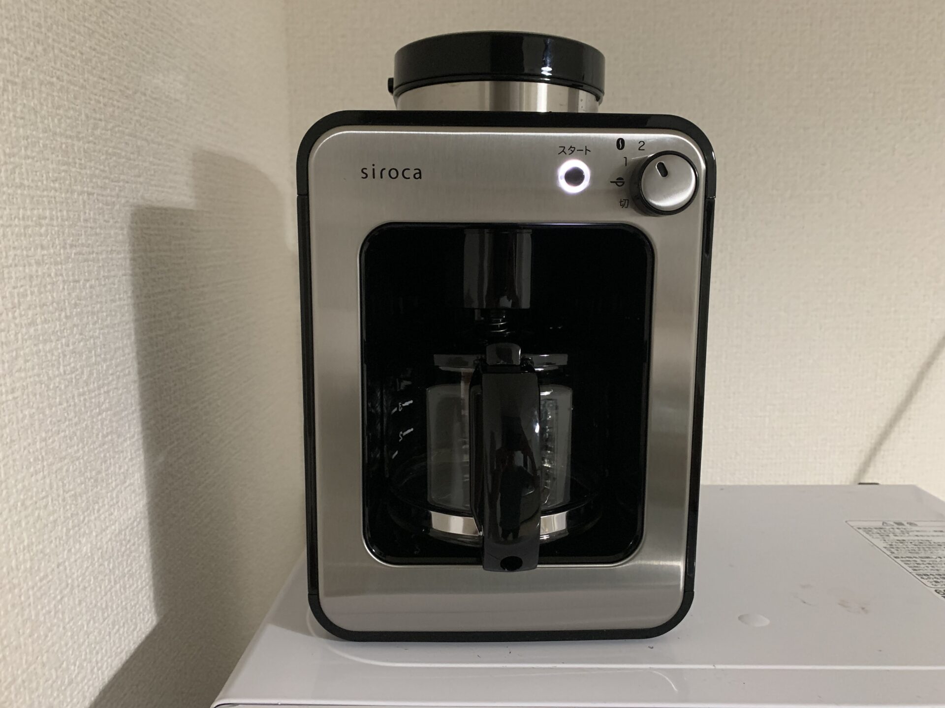 シロカ（siroca）のコーヒーメーカー「SC-A211」を徹底レビュー！ - Blog To Become Human