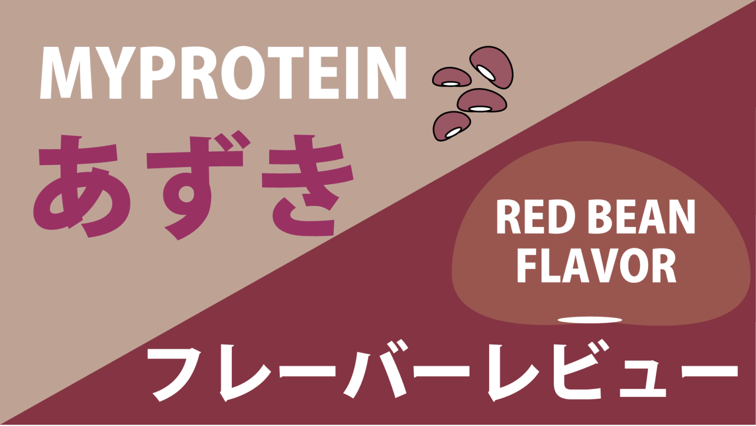 Power Automate Desktop（RPA）簡単活用例まとめ！ - Blog To Become Human